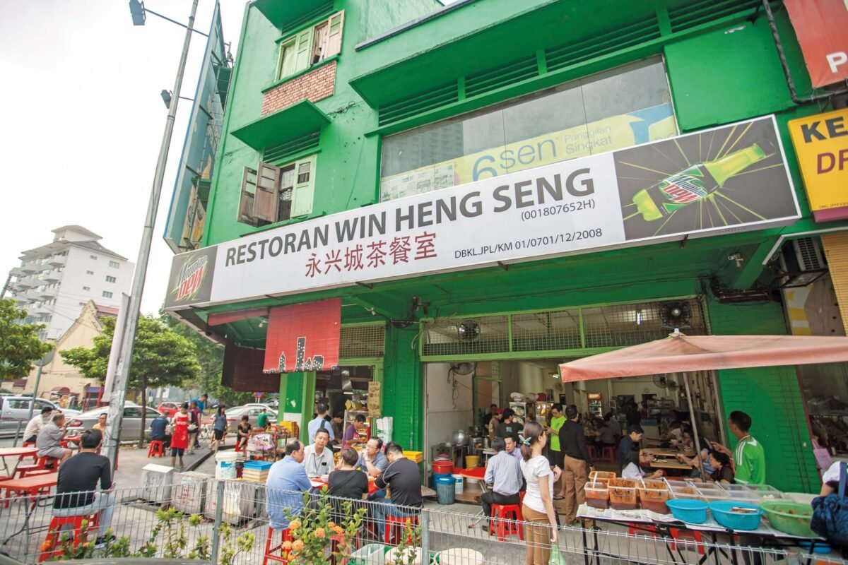 Restoran Win Heng Seng (KL, est. 1970s) – Legendary Pork Noodles ...