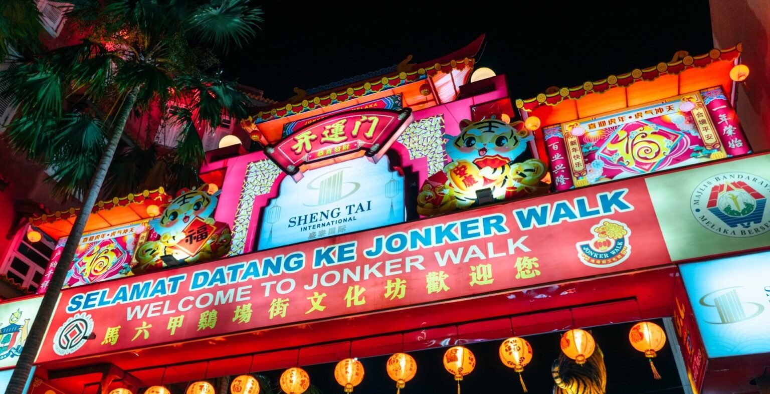 Discover Jonker Street Night Market Melaka | MyTrip Malaysia