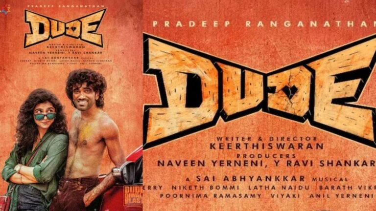 Dude Tamil Movie Review - MyTrip Malaysia Tamil Movie 2026