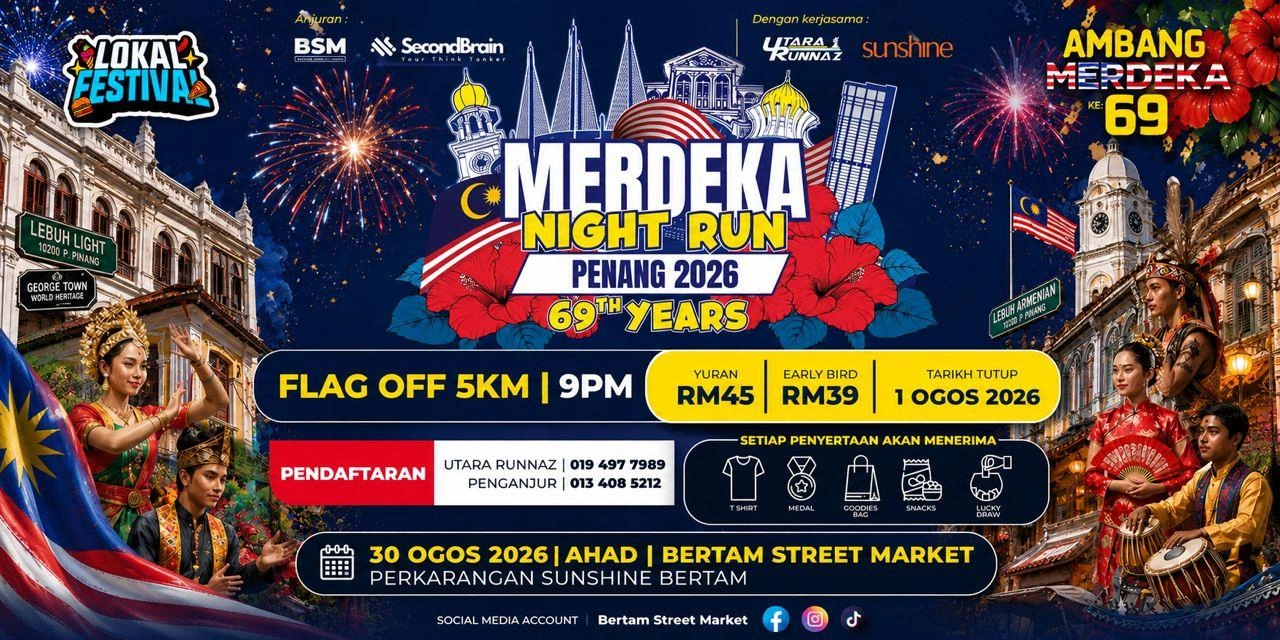 Merdeka Night Run Penang 2026 | MyTrip Malaysia
